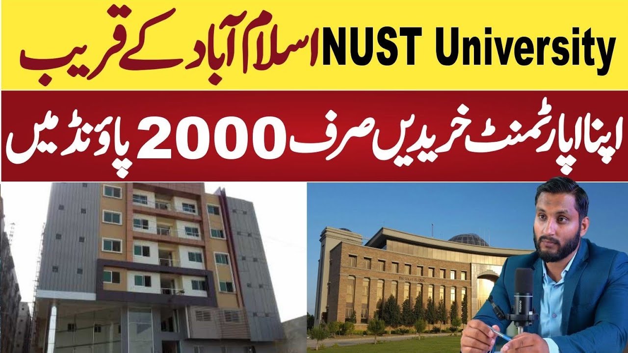 Lowest Price Apartments Near NUST University | Prime Location | Easy ...
