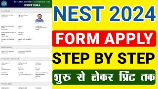 Nest 2024 Online Form Nest Registration 2024 How To Fill Nest 2024 Application Form Ankit ...