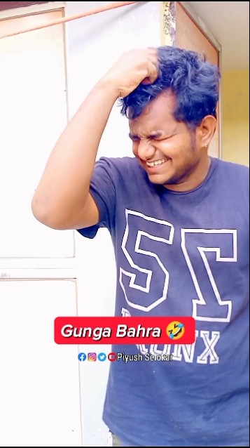 Gunga Bahra 🤣 #gungabahra #comedyfunny #youtubeshortsviral # ...