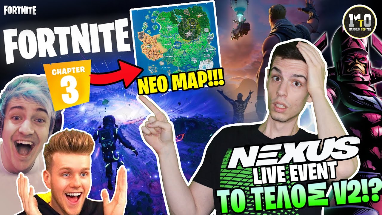 ΕΡΧΕΤΑΙ ΤΟ CHAPTER 3 ME NEO MAP?! 🌌 ΤΟ ΤΕΛΟΣ! ΞΑΝΑ... (ΝΕΑ ΜΑΥΡΗ ΤΡΥΠΑ ...
