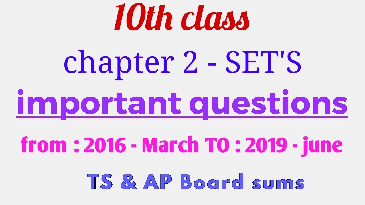 Sets /sets chapter of class 10 / 10th class maths chapter sets ...