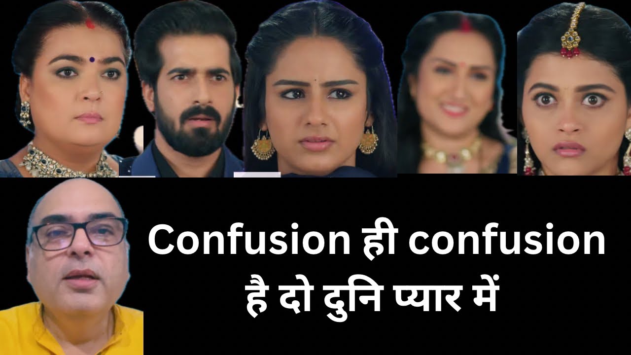 कैसे जुड़ेगा अभय और गंगा का रिश्ता? || Do duni pyar serial update ...