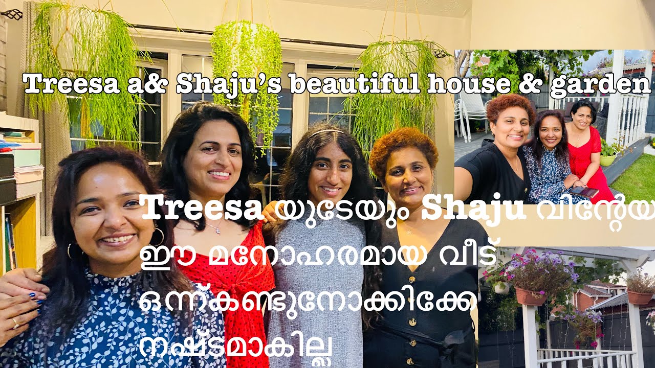 A visit to Shaju and Treesa’s beautiful house, amazing garden and lots ...