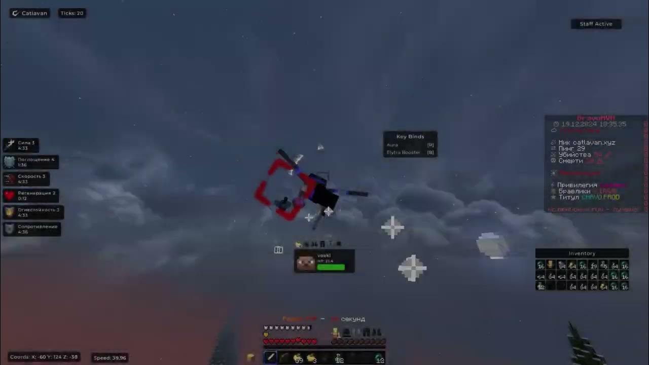 ЗАПЕНИЛ ВЕСЬ BRAVOHVH С ЛУЧШИМ ЧИТОМ CATLAVAN | REALLYWORLD - YouTube