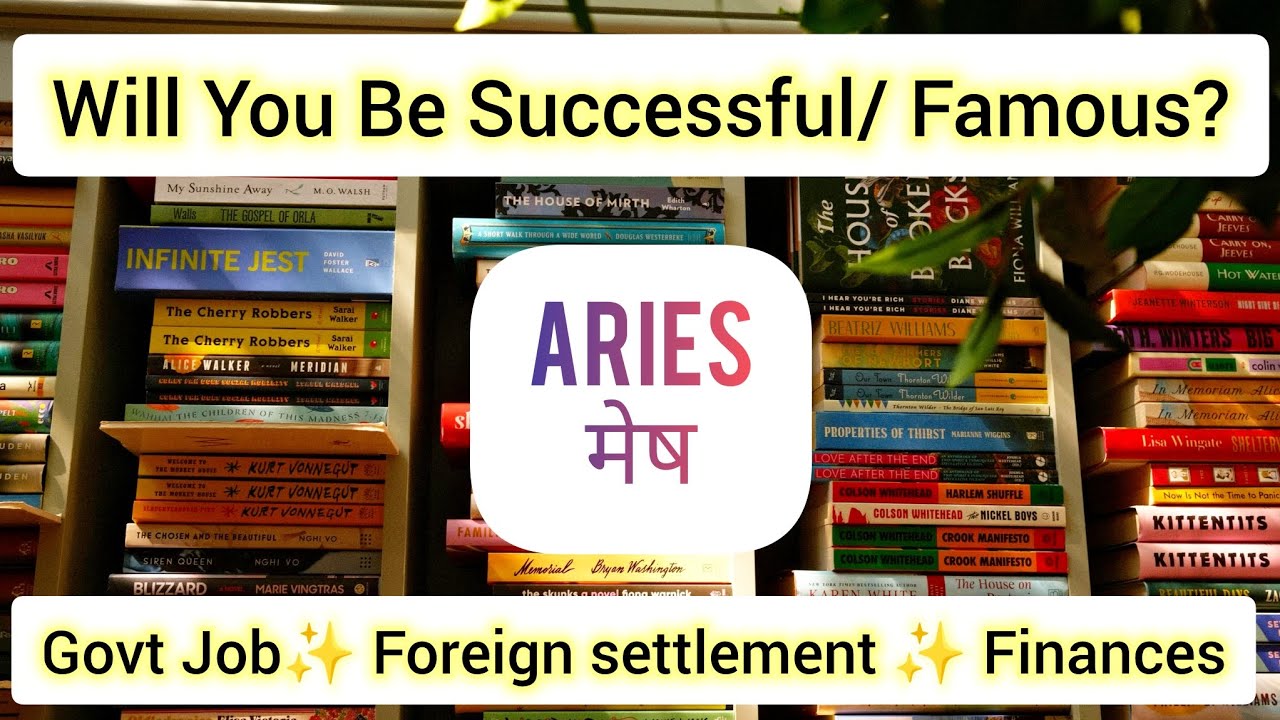 ARIES 🏆💯 मेष राशि🎖️🔮 DREAM JOB 🎯🏅 BUSINESS 🧿OVERSEAS 👑 FINANCES # ...