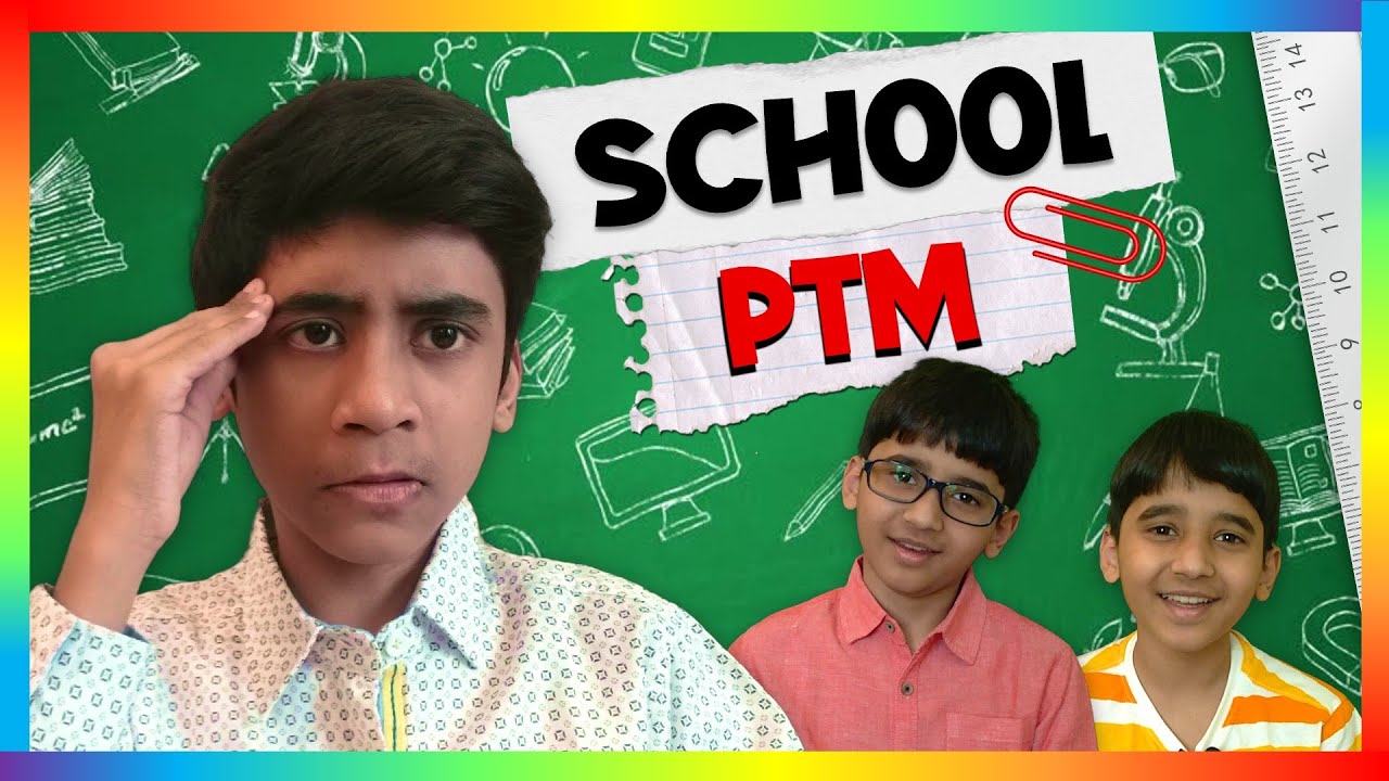 School PTM | A Comedy Short Film | Special 84 - YouTube
