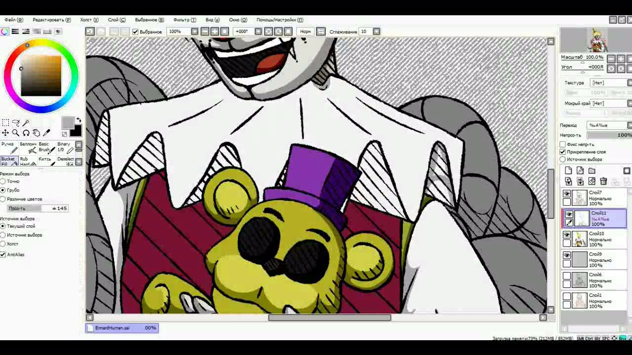 [SpeedPaint] I've Been Waiting for You (Fnaf SL) - YouTube