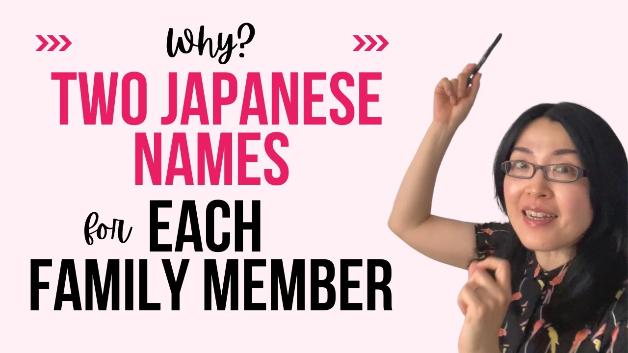 Family Members Names In Japanese TWO Words For Each Family Member family-members-names-in-japanese-two-words-for-each-family-member