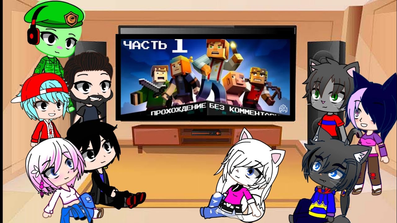 Fandoms reacts to Minecraft story mode part 2| Моя Вселенная реакция на ...