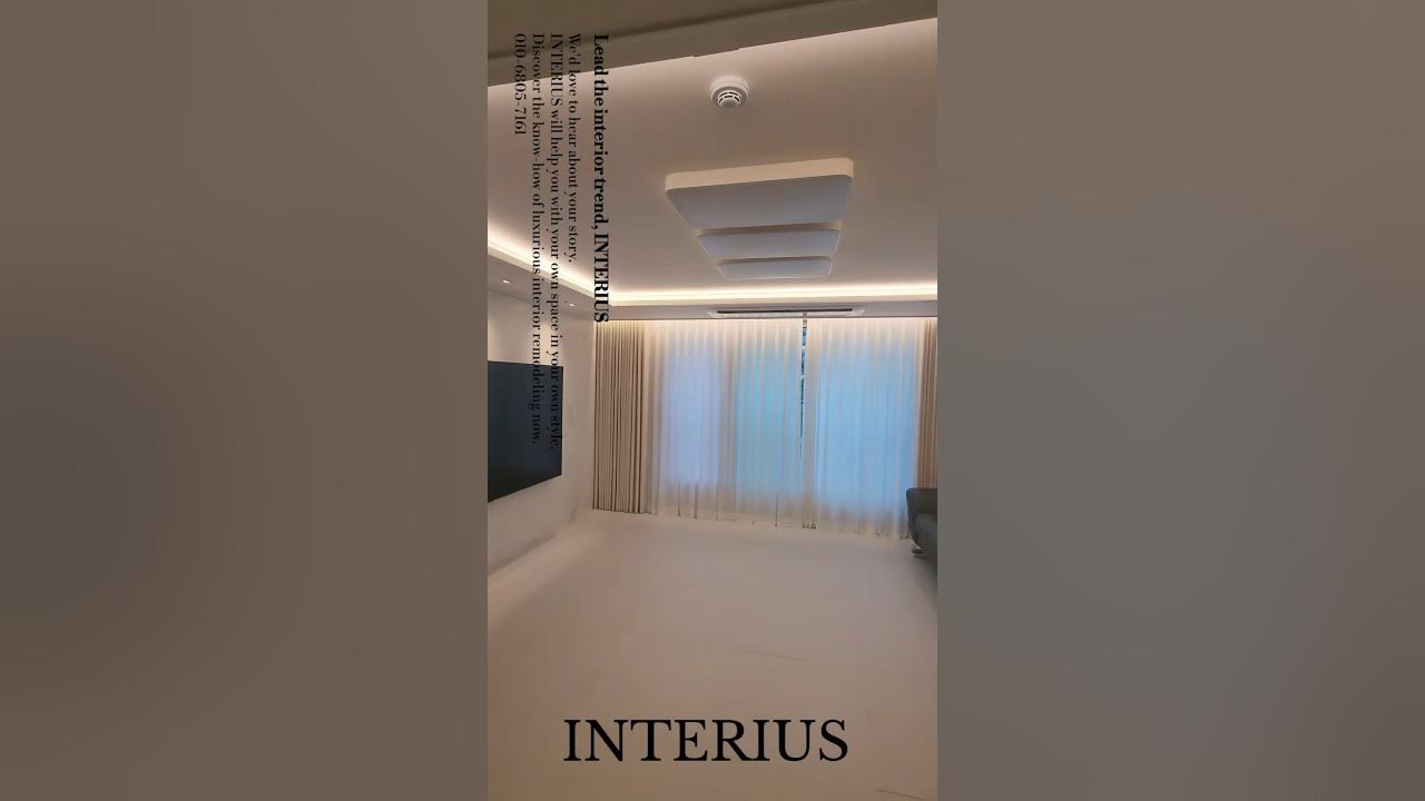 조명으로 바꾸는 우리집 분위기 조명인테리어 Iot 고급인테리어 인테리어트렌드 인테리어디자인 조명디자인 스마트홈 용산인테리어 강남인테리어 힐스테이트리슈빌강일