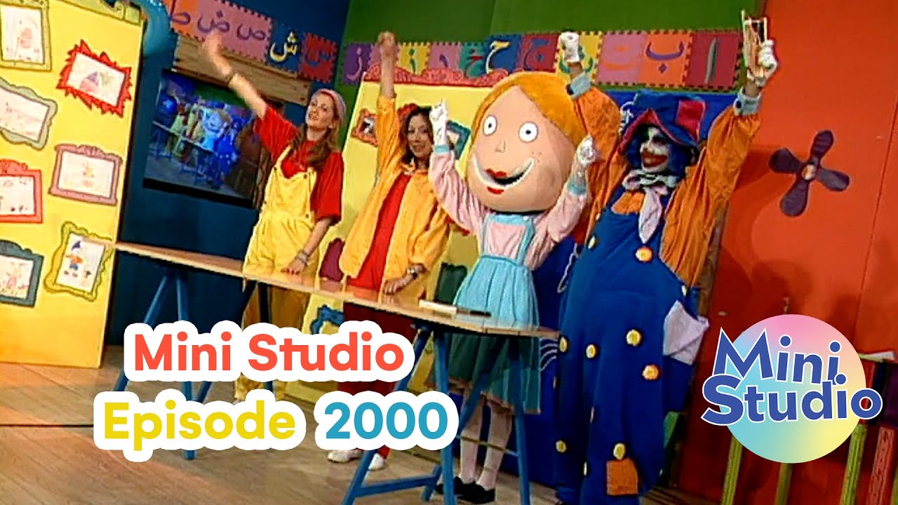 Episode 2000 | Mini Studio - YouTube