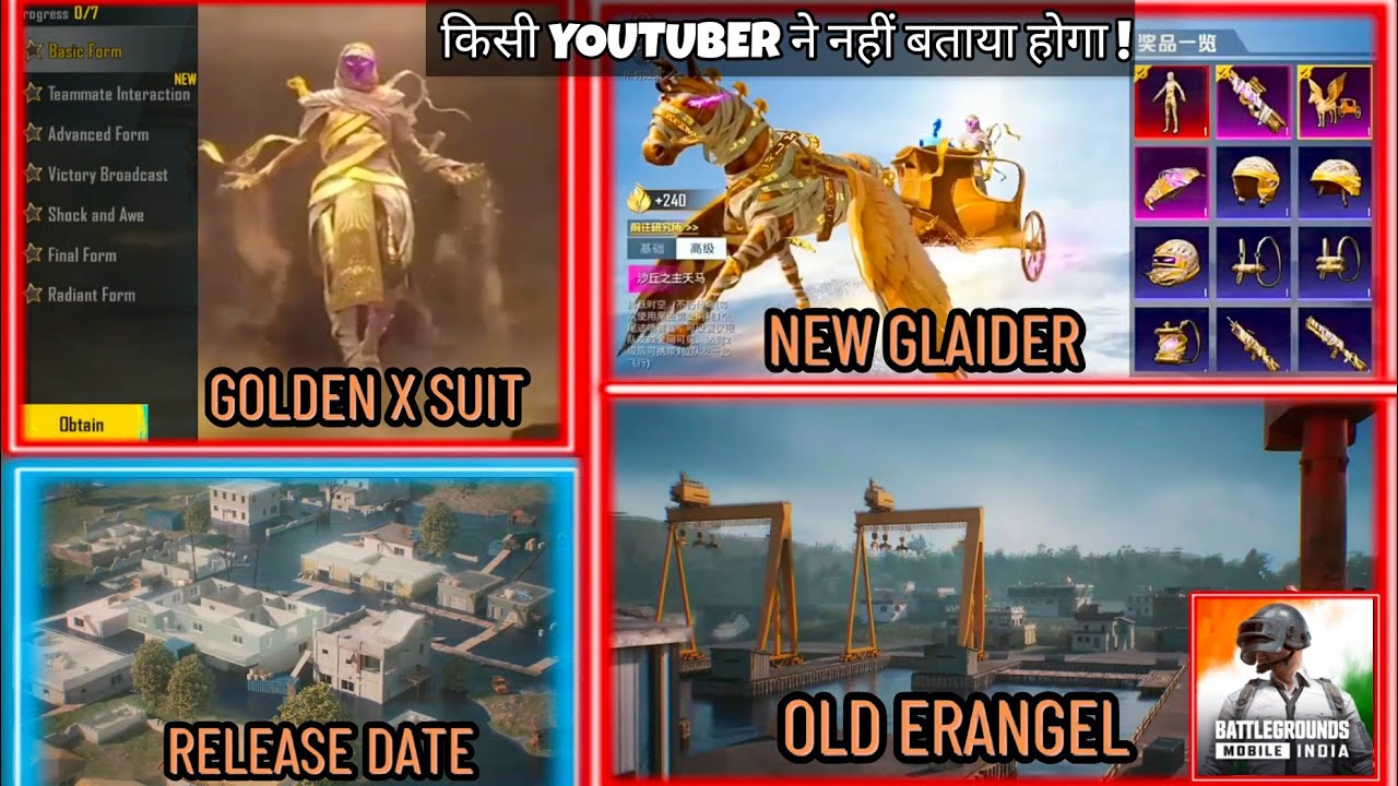 OLD MAP IS COMING SOON IN BGMI ? NEW X SUIT IS HERE 😱#bgmi #videos# ...