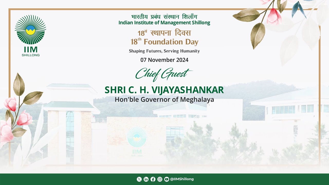 18th Foundation Day, IIM Shillong - YouTube