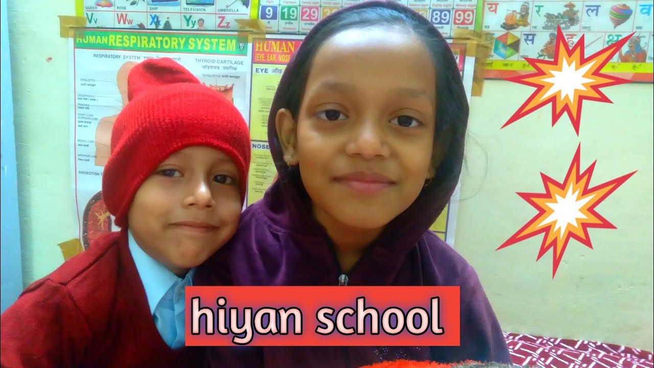 about hiyan school#aruhiyanarts💖💖💖💖💖💖💞💞💞💞💝💝💝💝 - YouTube