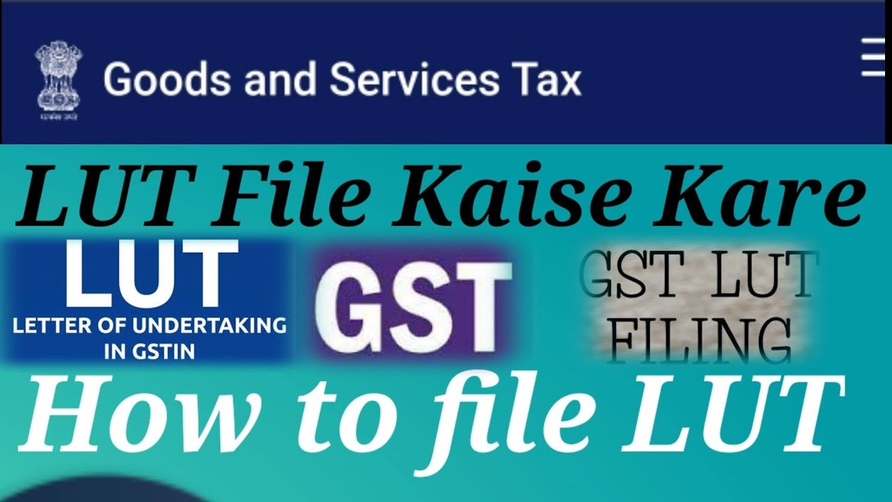 LUT File kaise kare| How to File LUT - YouTube