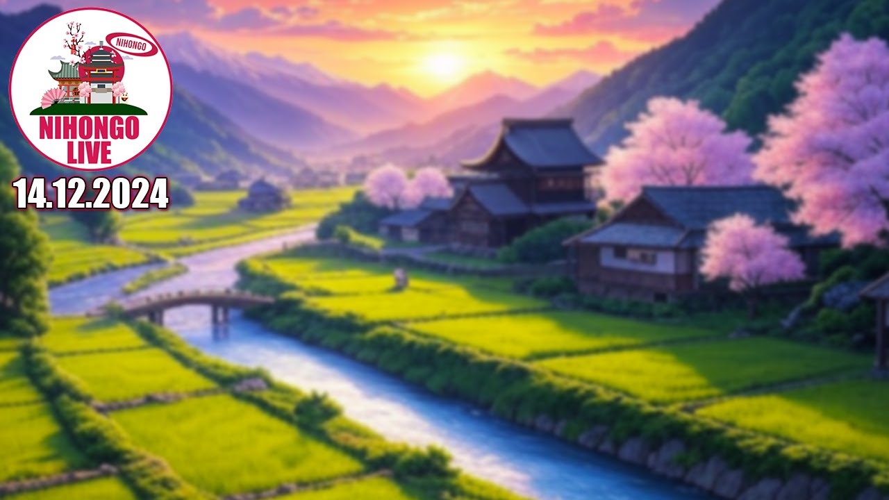🔴Live aus Japan! - Schwierige Woche und Japan-Talk - YouTube