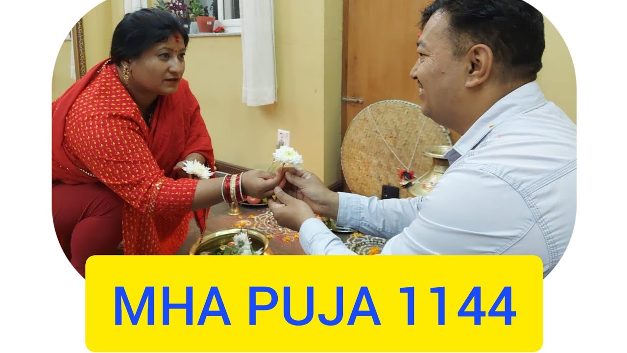 Mha Puja. Glories Traditional of The Newar. - YouTube