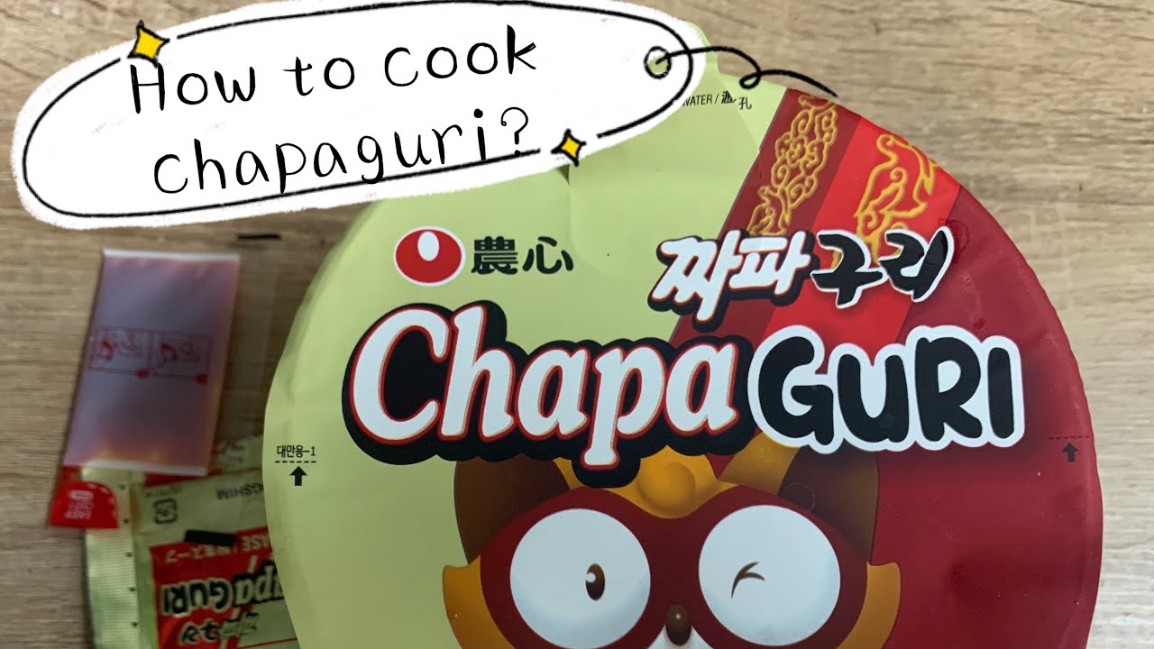 農心浣熊炸醬麵how to cook chapaguri? - YouTube
