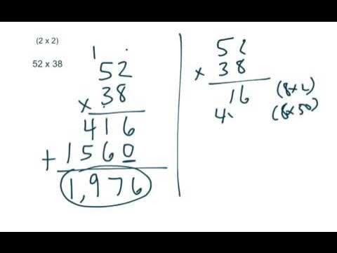 Multiplying Whole Numbers Using Standard Algorithm - YouTube