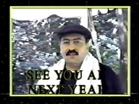 August 25, 1996 Part 2 Rafidi Rafeedie Family Reunion - YouTube