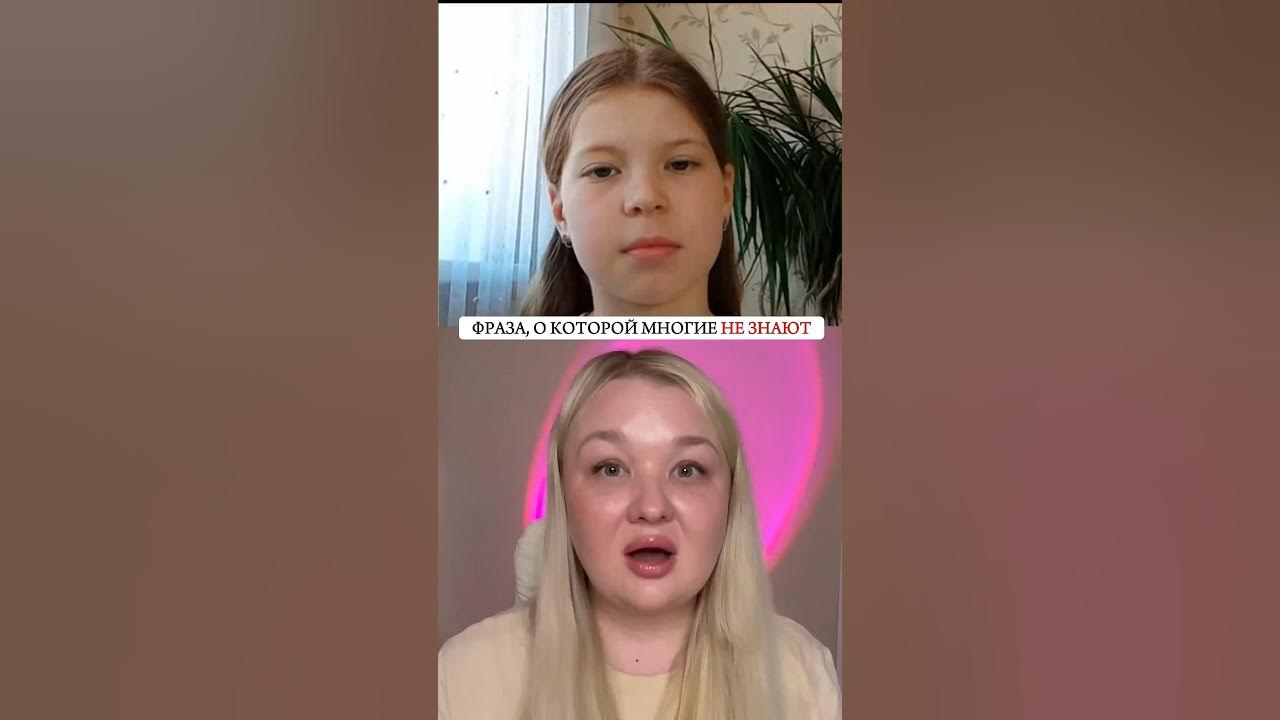 Как сказать на английском «Мне грустно😞 английскийдлядетей