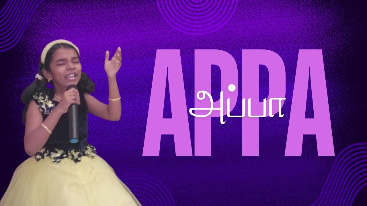 Papa | Appa | அப்பா | #Papa #BridgeMusicPapa #BridgeMusic # ...