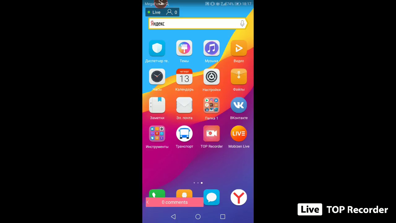 My Live stream with TOP Recorder - YouTube