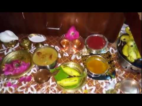 Simple Friday Lakshmi Pooja-- EasyWay G - YouTube