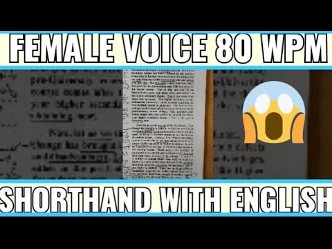 #Female_voice #80wpm #KC #ssc #stenographer #shorthand - YouTube