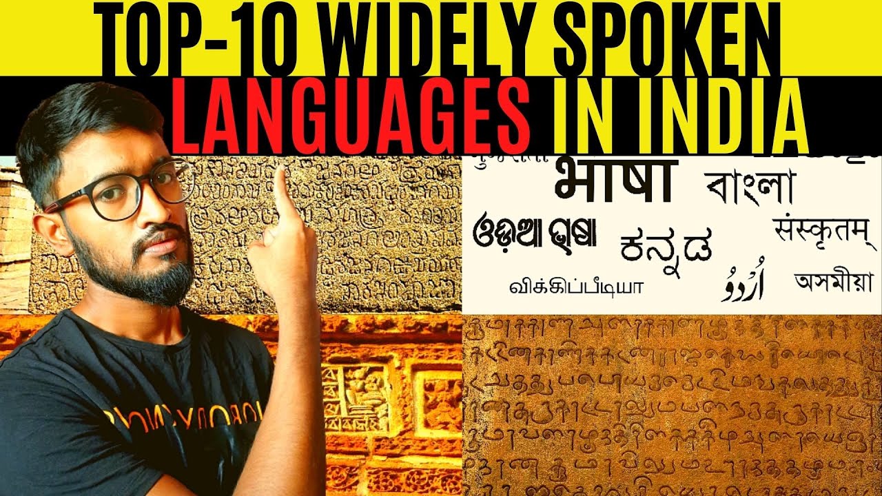 Top 10 Widely Spoken Languages in India || Check Your Language In List ...
