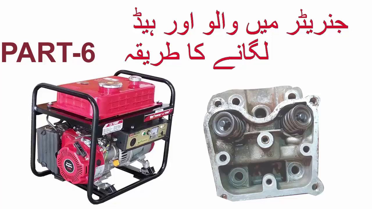 #6_How To Install Valve and Head in Generator_engine _overhauling - YouTube