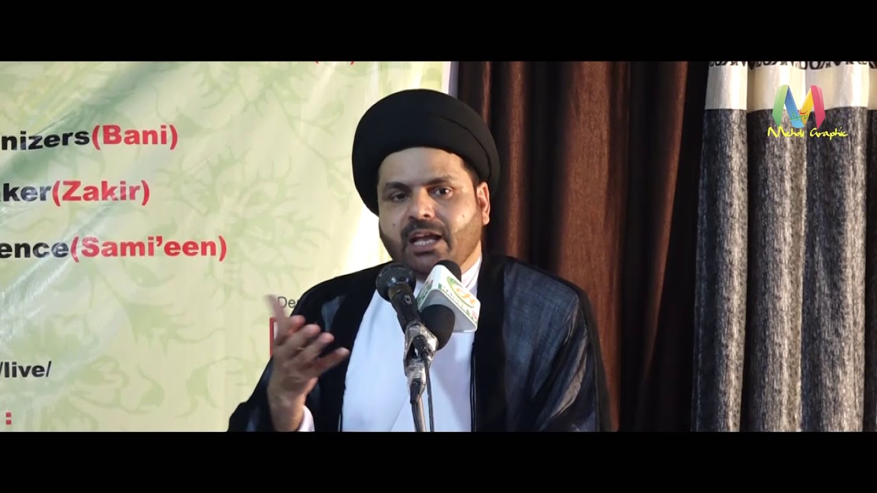 EHTERAM-E-MIMBER CONFERENCE SPEAKER: MAULANA QAMAR HASNAIN SB. - YouTube