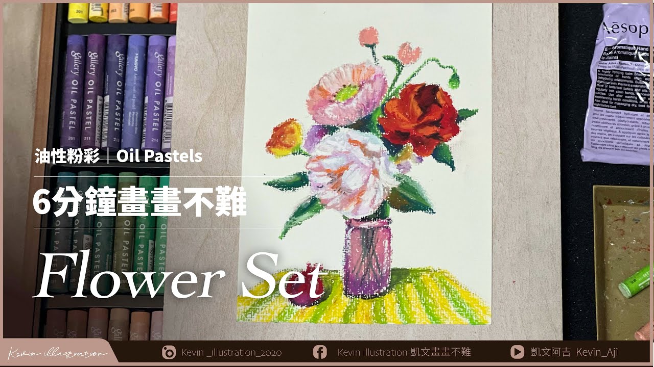 How to draw flower set? Oil Pastel Painting Tutorial: Flower set - YouTube
