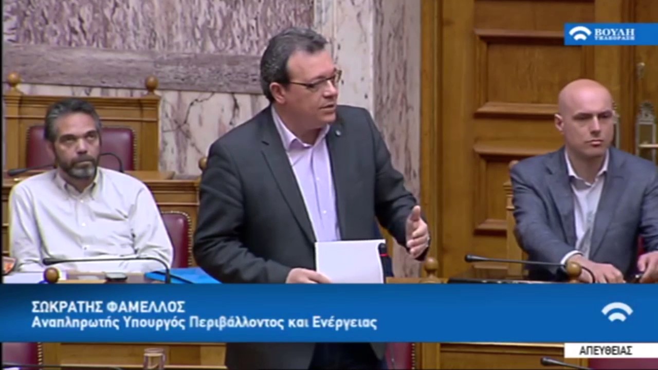 Ο Κ. ΣΤΕΡΓΙΟΥ ΕΠΙΚΑΙΡΗ ΕΡΩΤΗΣΗ ΓΙΑ ΤΗΝ ΚΑΥΣΗ ΑΠΟΒΛΗΤΩΝ ΑΠΟ ΤΗΝ ΑΓΕΤ ...