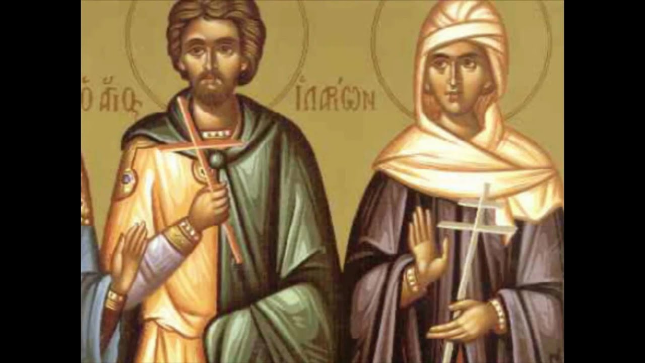 Αγία Νίνα η Ισαπόστολος .: Βίοι Αγίων .: Ματιά