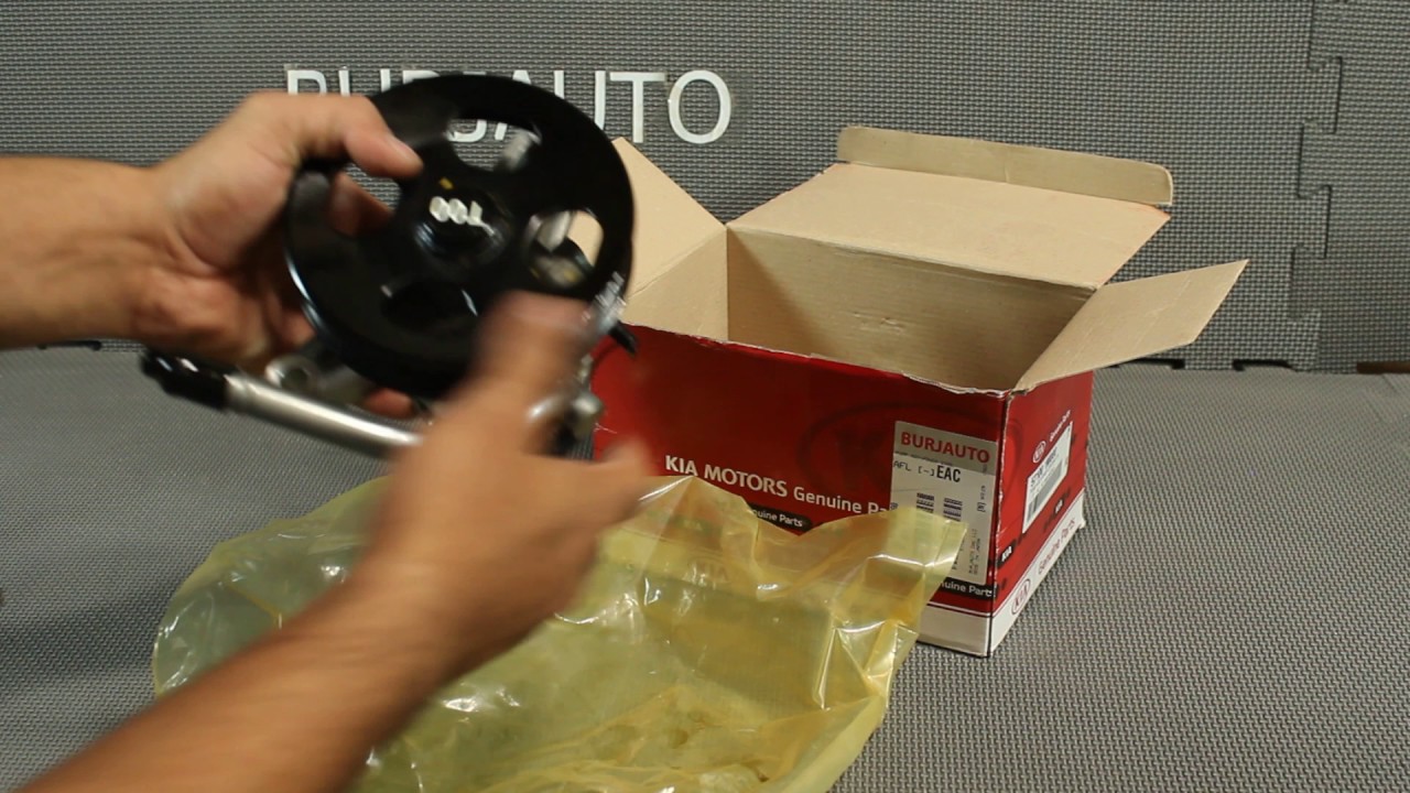 571001M000 HYUNDAI/KIA PUMP ASSY-POWER STEERING OIL - YouTube