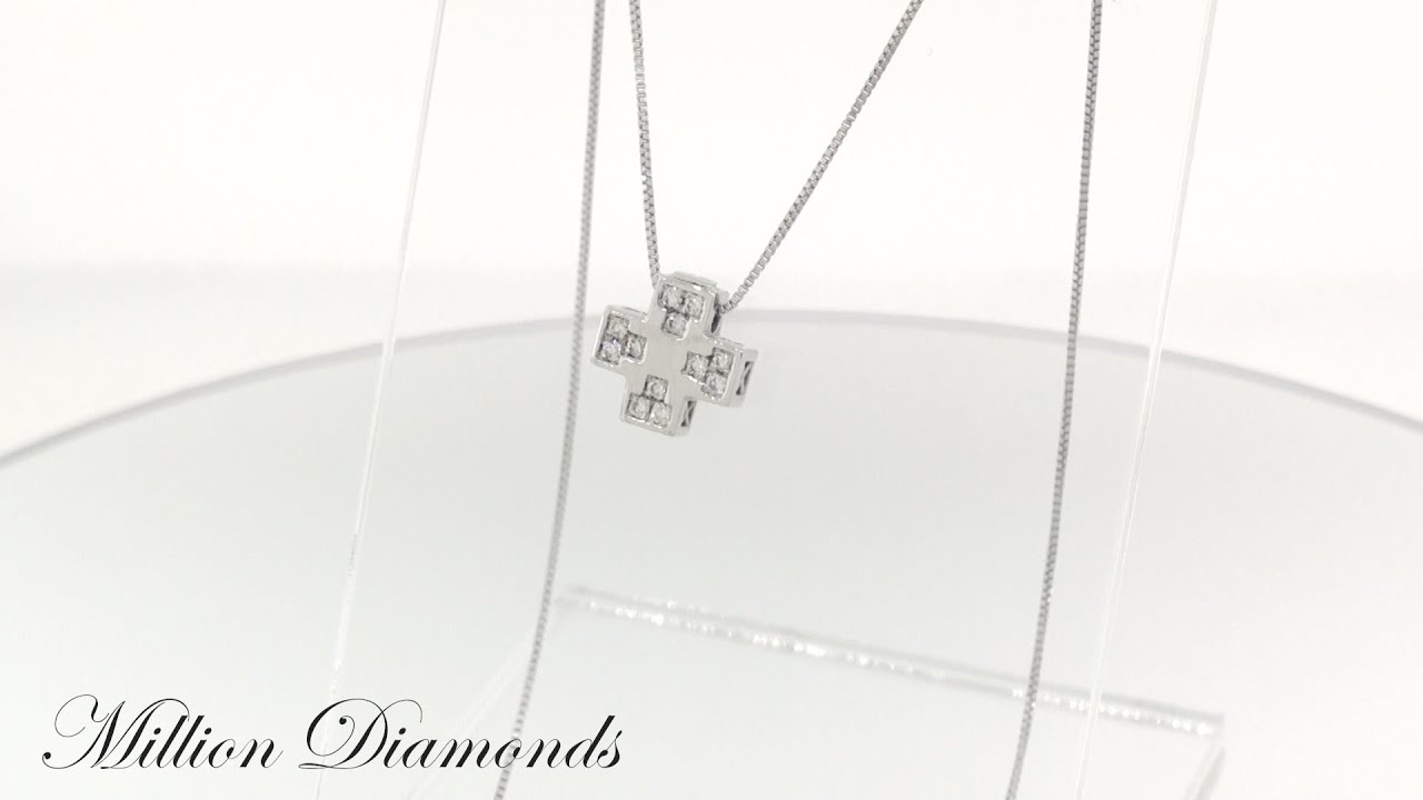 12571. ΣΤΑΥΡΟΣ ΛΕΥΚΟΧΡΥΣΟΣ ΜΕ ΔΙΑΜΑΝΤΙΑ 0.07ct ΚΑΙ ΑΛΥΣΙΔΑ 18Κ. - YouTube