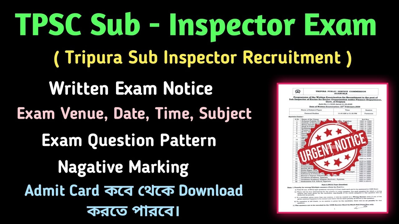 TPSC Sub Inspector written Exam 2026// Tripura SI Exam 2026// admit ...