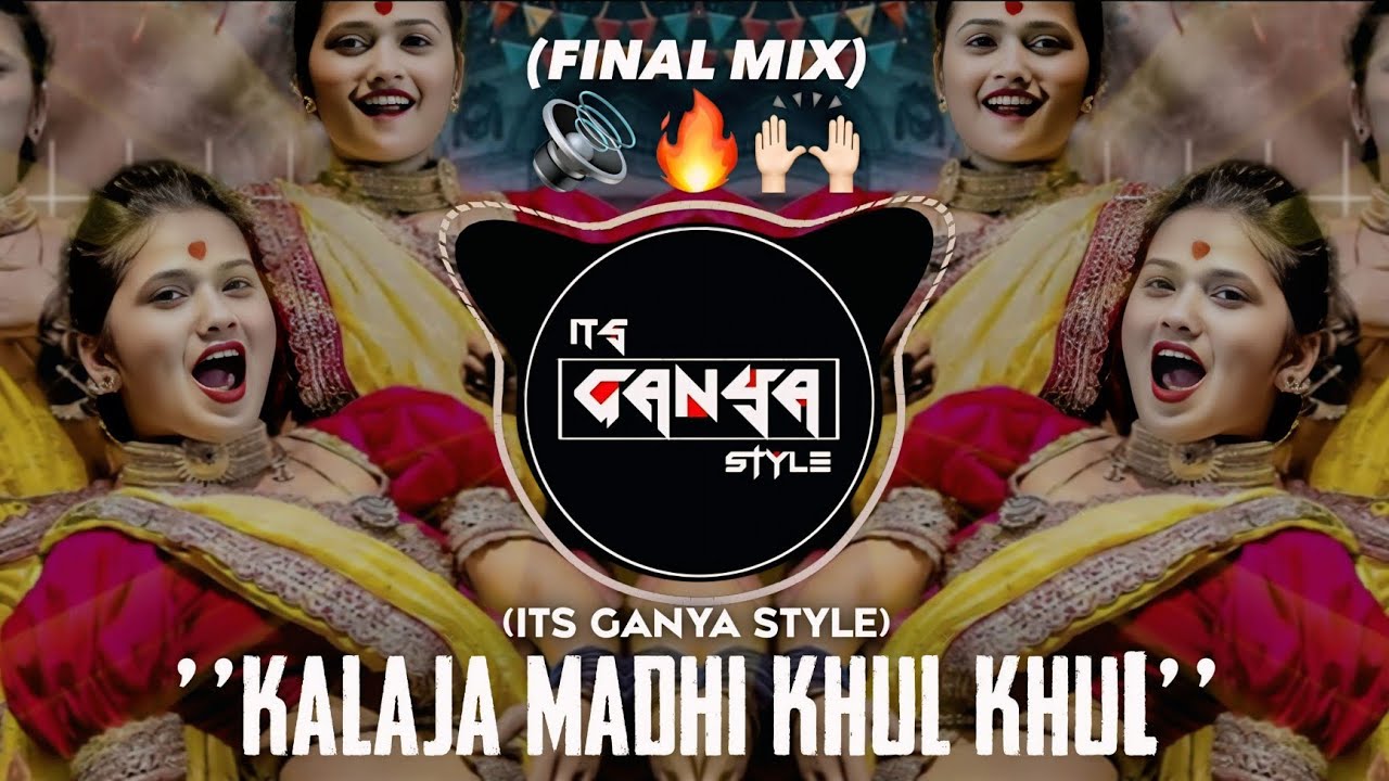 Khidaki Madhi Ubhi Rahun Tu - Final Mix - Its Ganya Style - Khul Khula ...