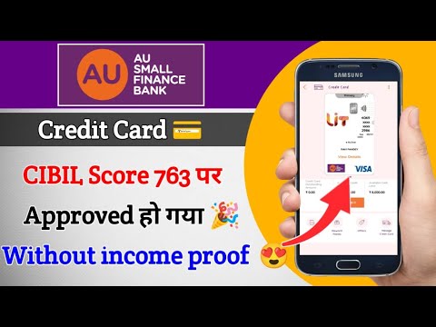 AU Bank Lit Credit card Approved Without income proof 🎉 - YouTube