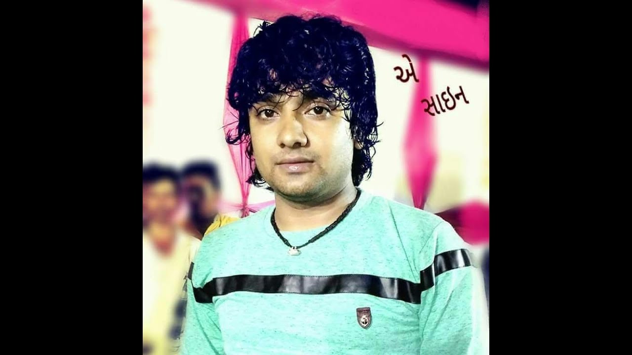 Rohit thakor new program 2017 - YouTube