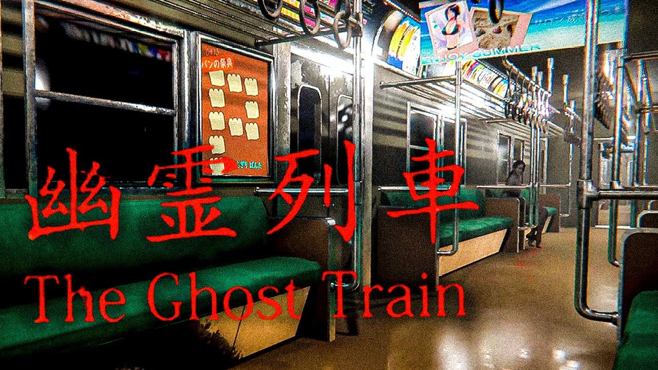 ПОЕЗД ПРИЗРАК Chilla's Art The Ghost Train - YouTube