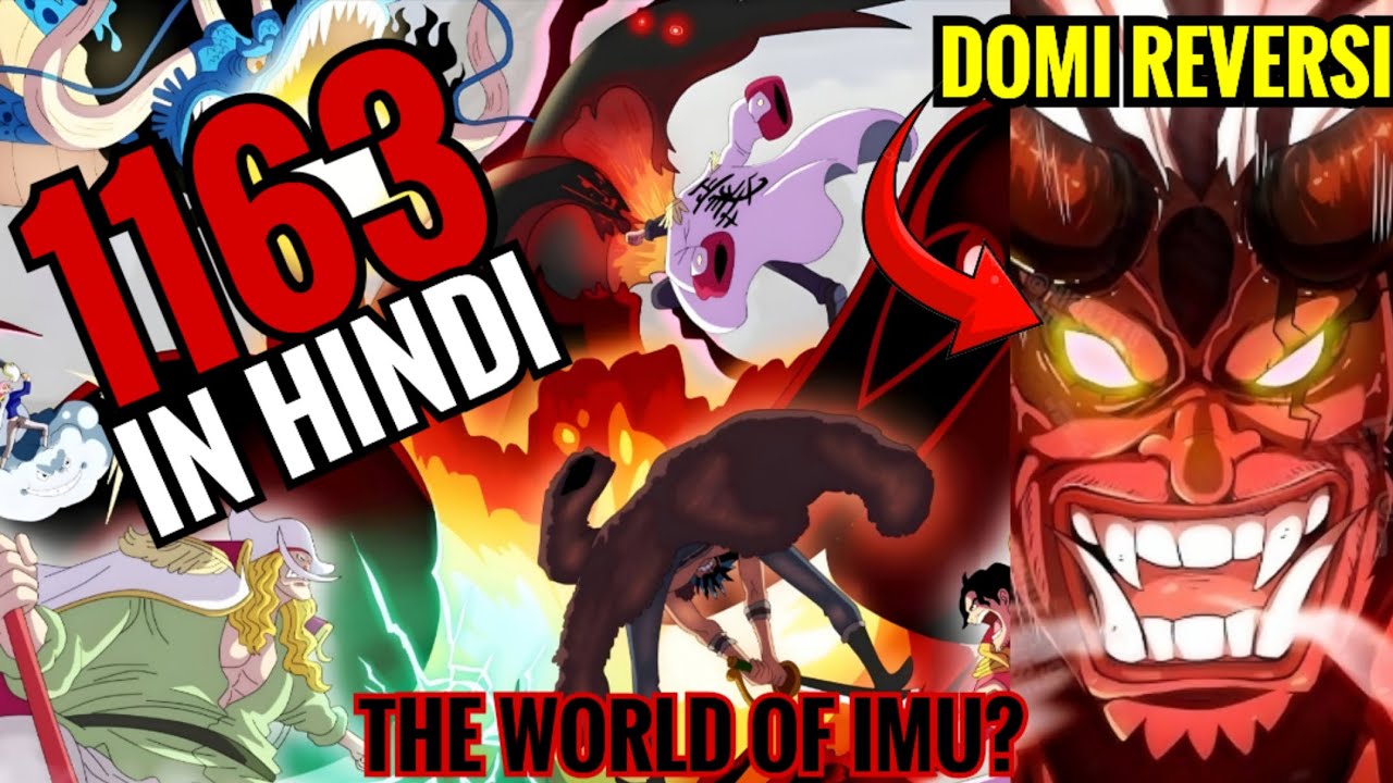 IMU uses DOMI REVERSI👹on Xebec!💀| IMU vs Everyone ☠️| Peak One Piece ...