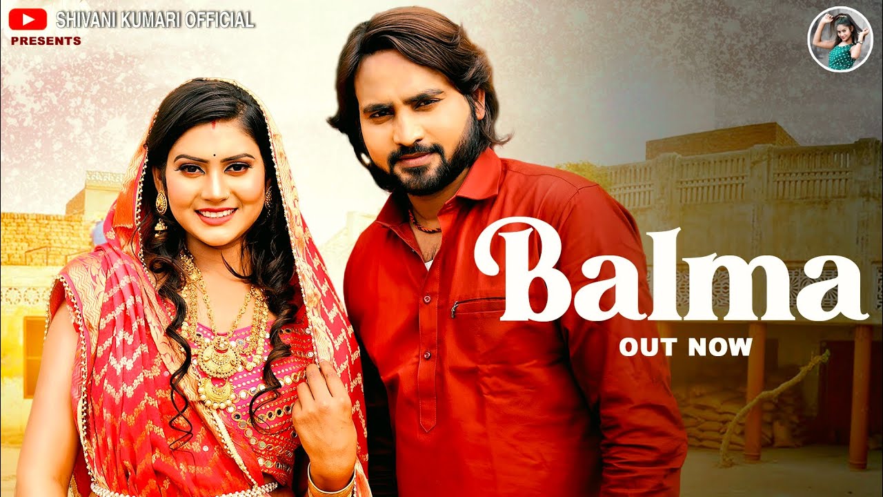 BALMA || Shivani Kumari, Deepak Gautam & Farista || new haryanvi song ...