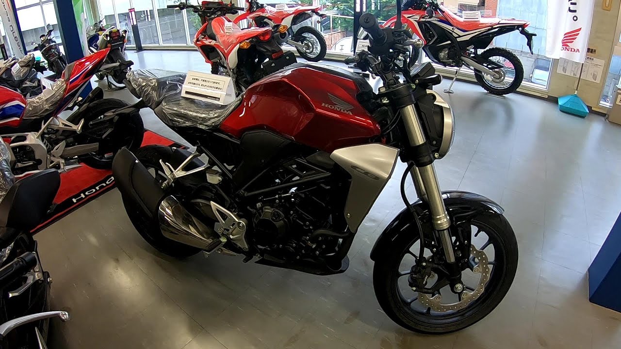 HONDA CB250R candy chromosphere red 2019 - YouTube