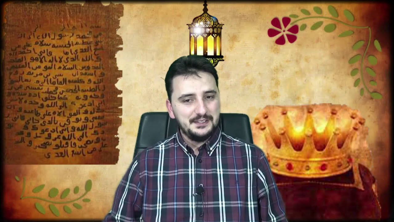 Muhamedi a.s. a ishte mbret apo profet ?! - YouTube