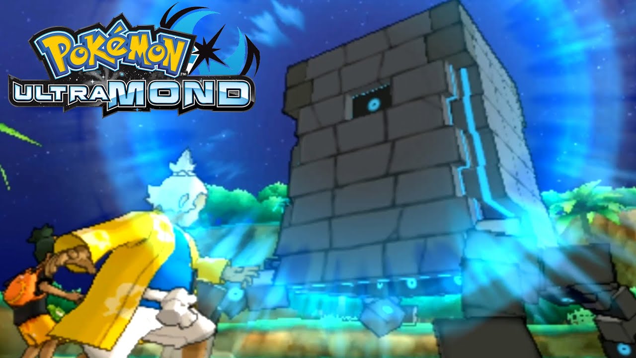 Ultrabestien fangen: Muramura - Pokemon Ultramond #48 - YouTube