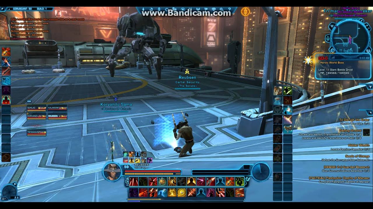 SWTOR Coruscant World Boss- FAIL - YouTube