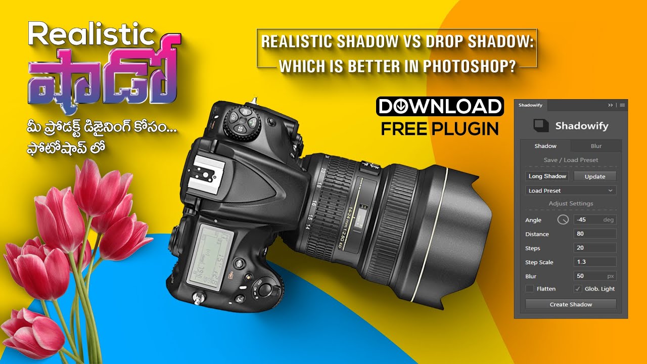 Realistic Shadow vs Drop Shadow: Which is Better in Photoshop ...