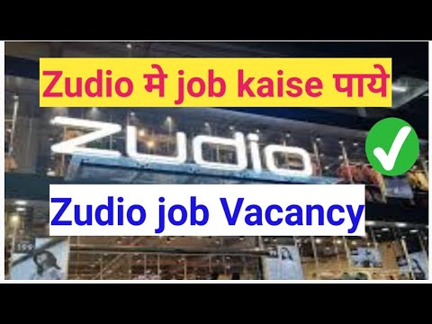 Zudio job vacancy l Zudio me job kaise paye l Work From Home Job 2025 😍 ...